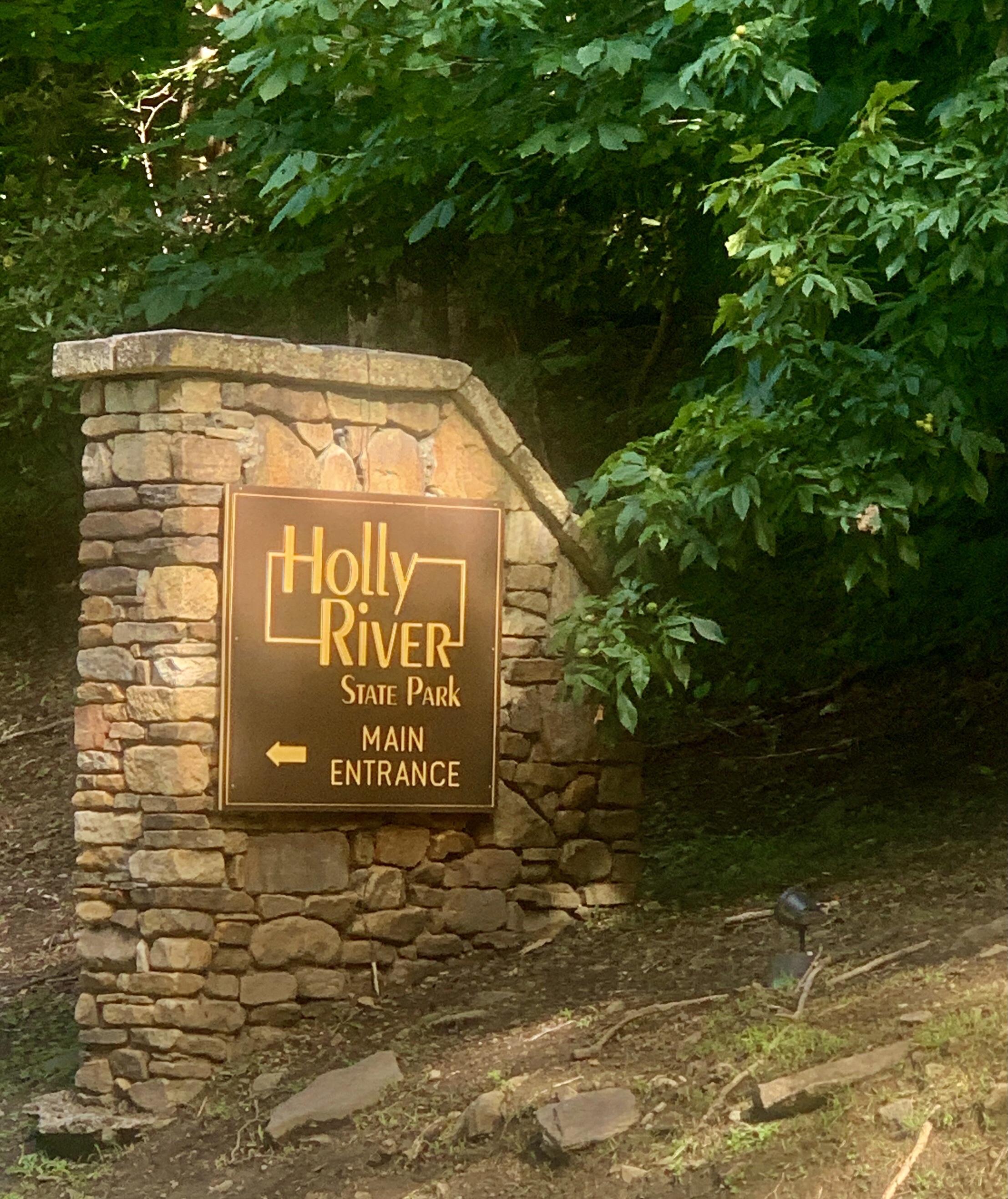 More waterfalls! Holly River State Park – Just A Few Steps Beyond Normal